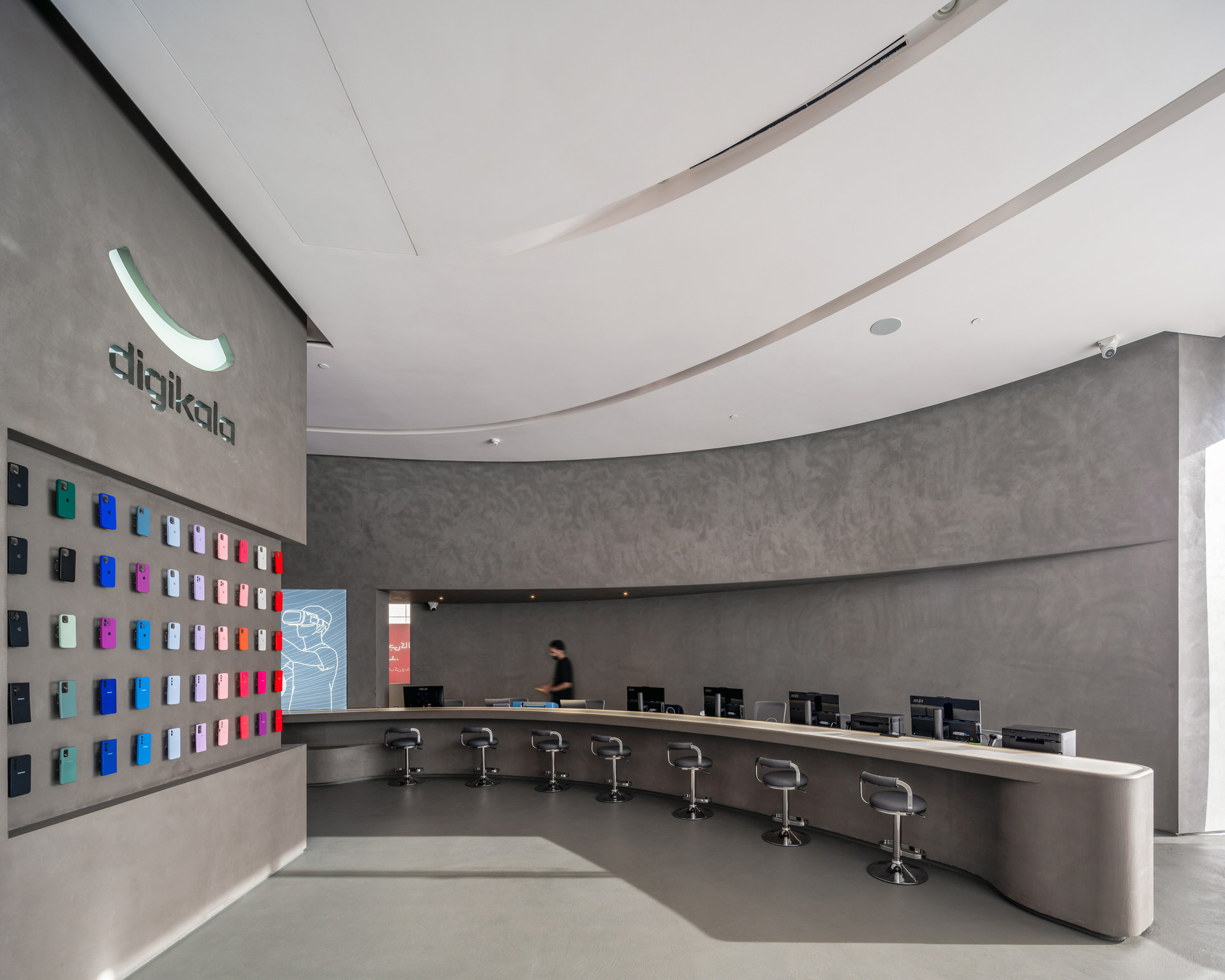 Digikala Flagship Store - MARZ